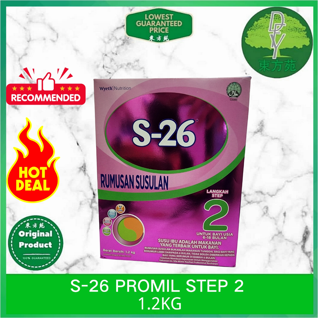 S26 Promil Step 2 (1.2kg) Exp: 01/2026 (Wyeth) | Shopee Malaysia