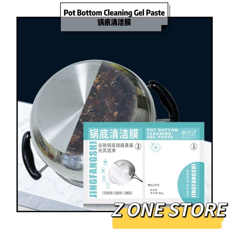 🦁 Pot Bottom Black Scum Cleaning Flim Powerful Stain Remover Removes ...