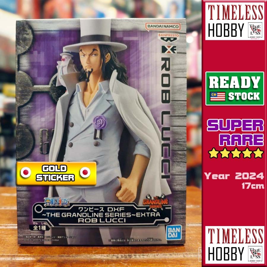 DXF Rob Lucci Figure Grandline Series Extra BANPRESTO BANDAI NAMCO ...