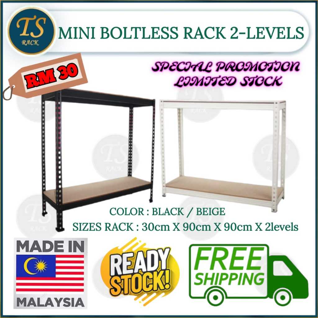 MINI BOLTLESS RACK - 2 LEVELS - SPECIAL PROMOTION * FREE SHIPPING ...