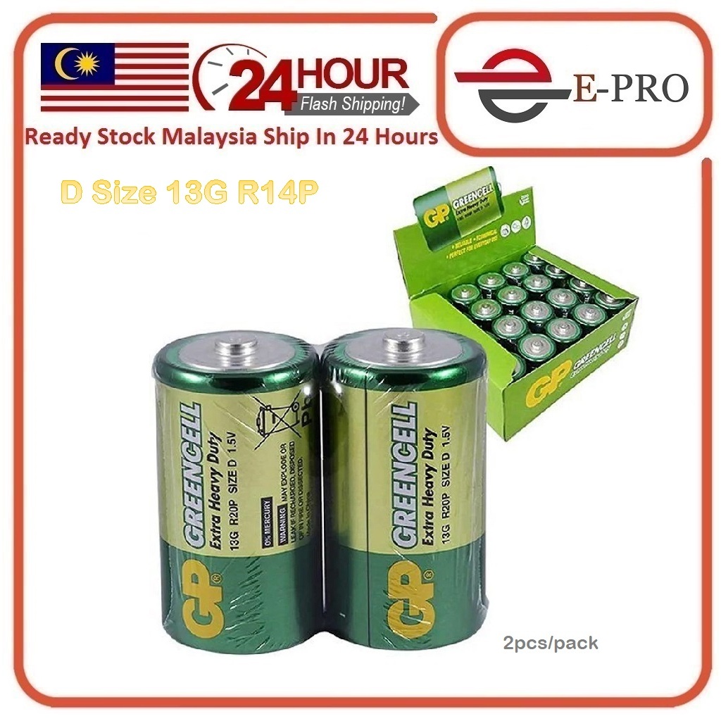 GP Greencell D Battery R20P Extra Heavy Duty Carbon Zinc 2-Pack ...
