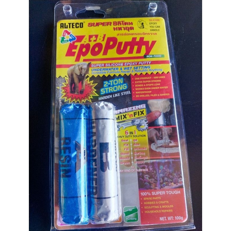 🔥🔥EPO PUTTY A+B 2-TON STRONG🔥🔥 | Shopee Malaysia