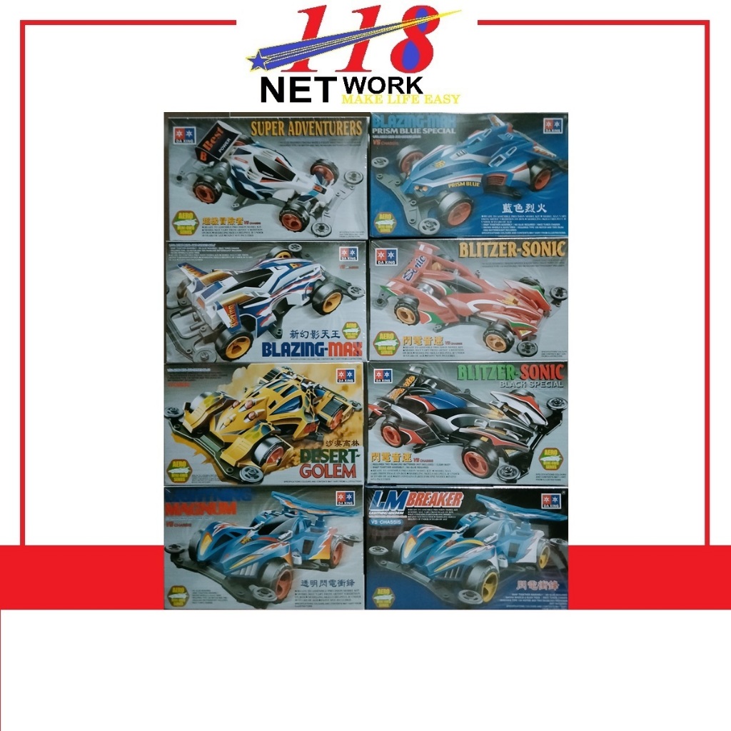 DA XING DAXING 1/32 Aero Mini 4WD Series | Shopee Malaysia