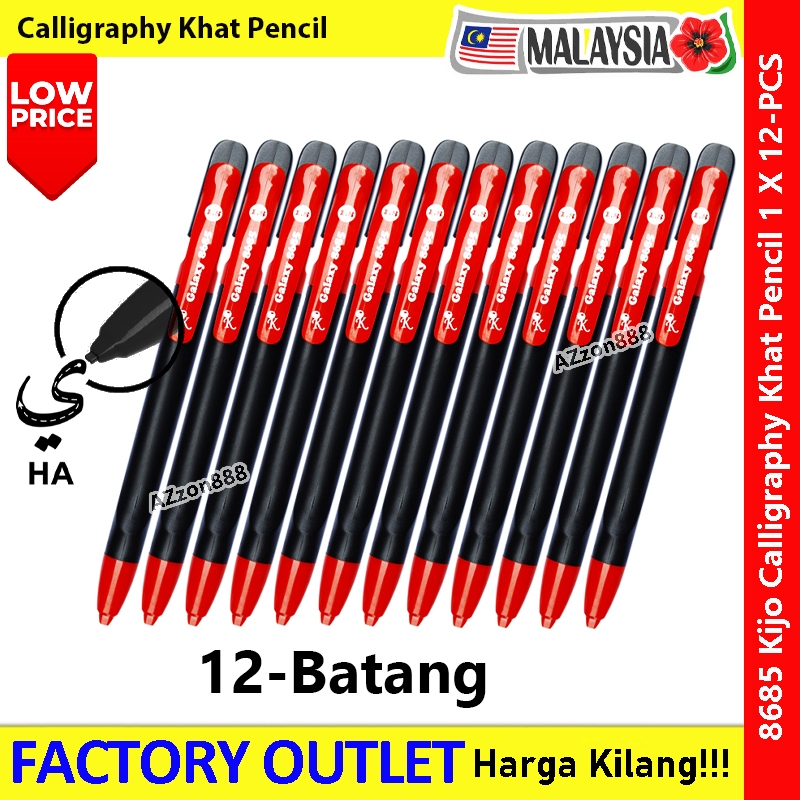 【12-PCS】 Calligraphy Khat Mechanical Pencil / 1.8mm Pencil Khat ...