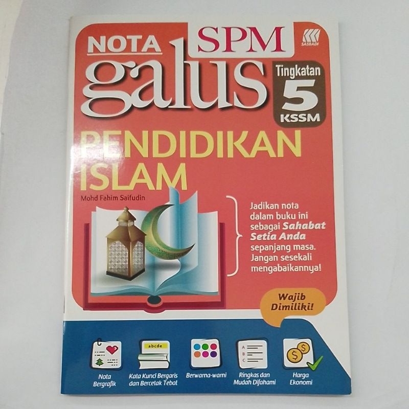 nota galus spm PENDIDIKAN ISLAM tingkatan 5 kssm | Shopee Malaysia