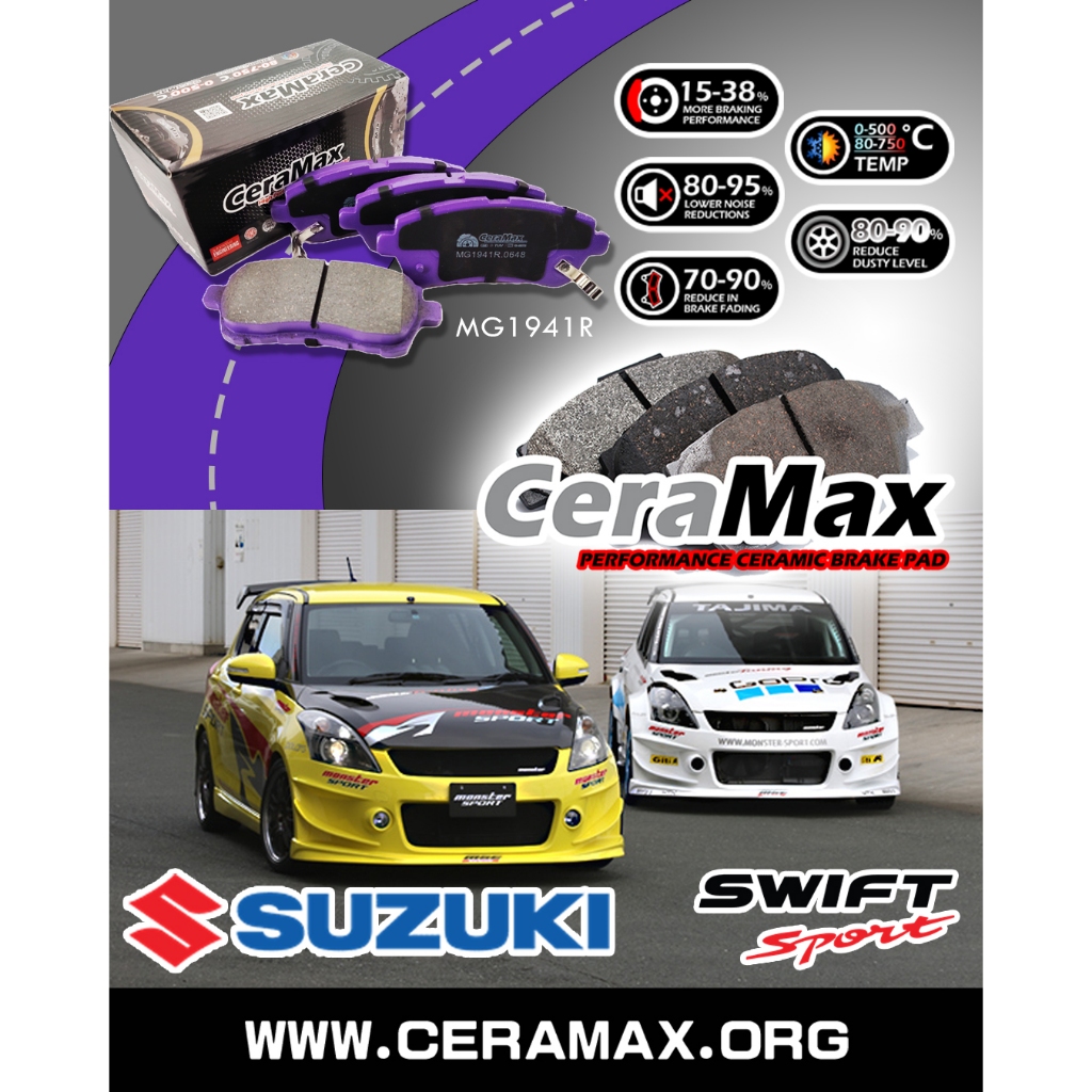 CeraMAX Suzuki Swift SPORT 1.4T ZC32 ZC33S Proton Ertiga Carbon Ceramic MG1941R Front Brake pad ...