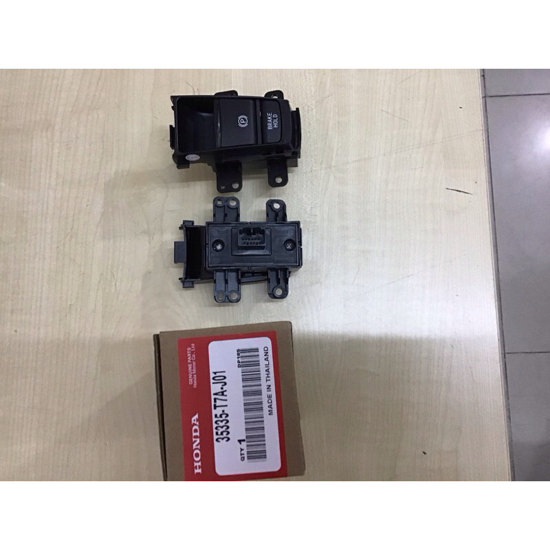 HONDA HRV AUTO HANDBRAKE BUTTON GEAR POSITION HANDBRAKE CENTRAL CONTROL ...