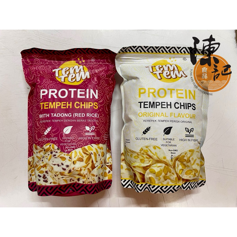 Tem Tem Tempeh Chips 天贝 零食 Kerepek Tempeh 100g | Shopee Malaysia