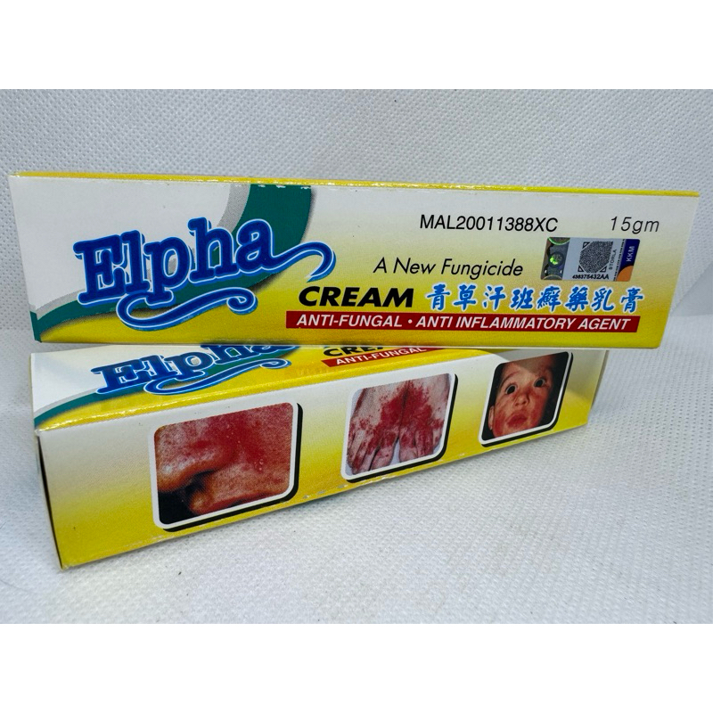 Krim untuk Rawatan Kurap /Panau 15gm Elpha Cream-Anti-Fungal Cream ...