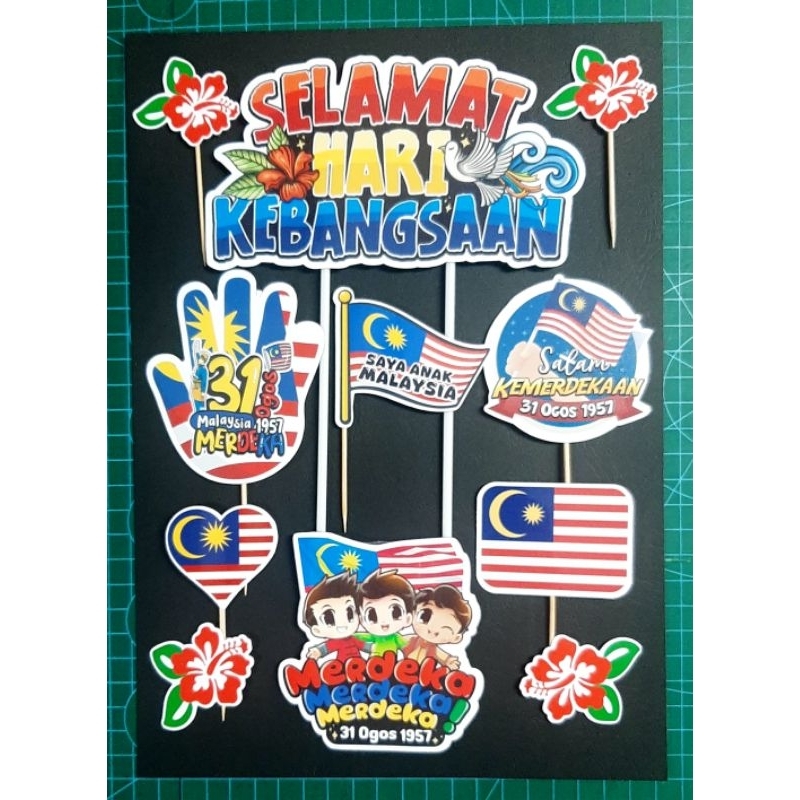 MERDEKA Cake Topper Readymade Readystock Happy Birthday Laminated ...