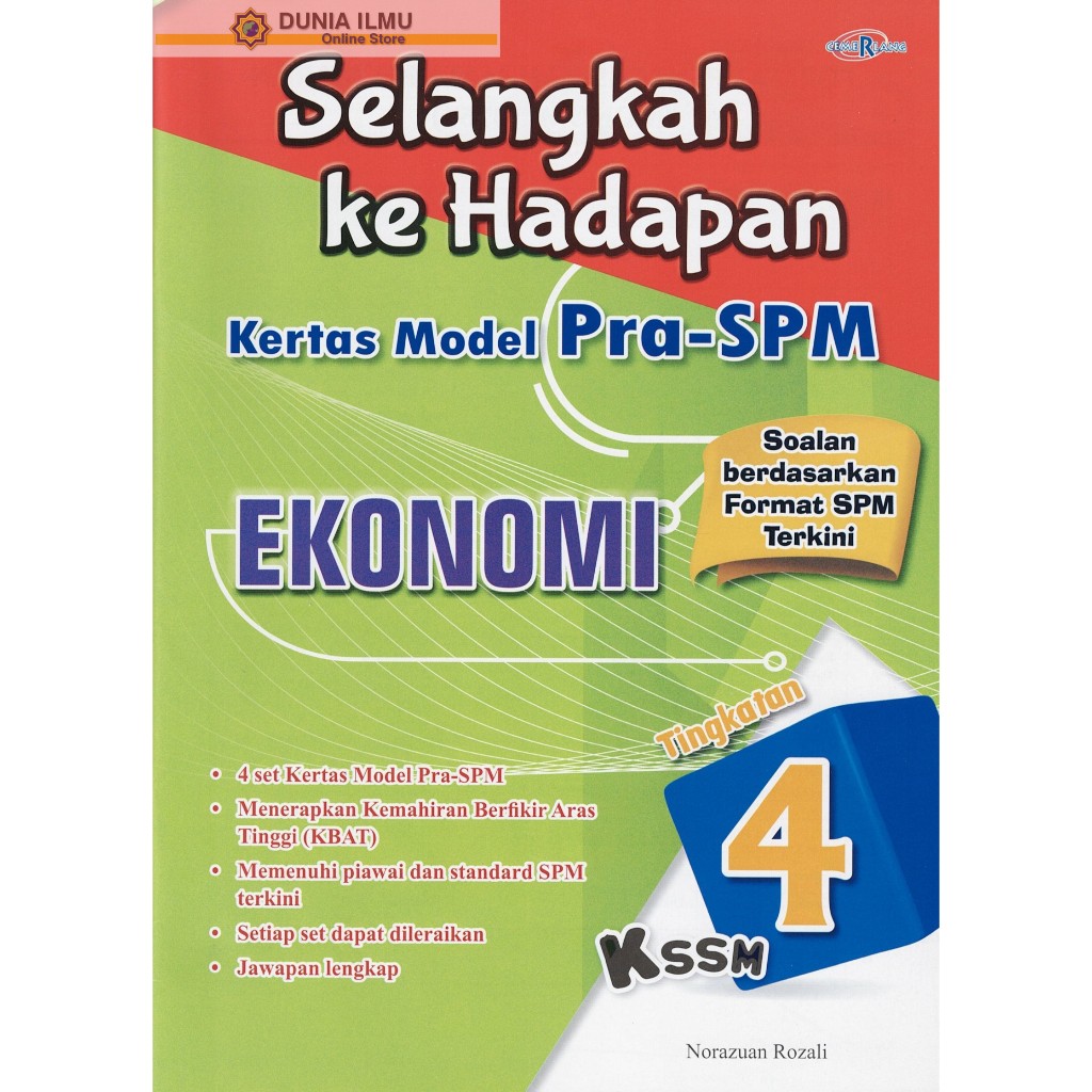 BUKU LATIHAN : SELANGKAH KE HADAPAN KERTAS MODEL PRA-SPM EKONOMI TINGKATAN 4 KSSM | Shopee Malaysia