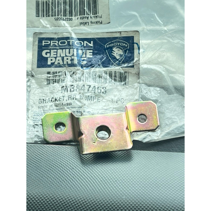Original Proton Wira BRACKET,RR BUMPER SIDE,UPR LH - Mb847463 | Shopee ...