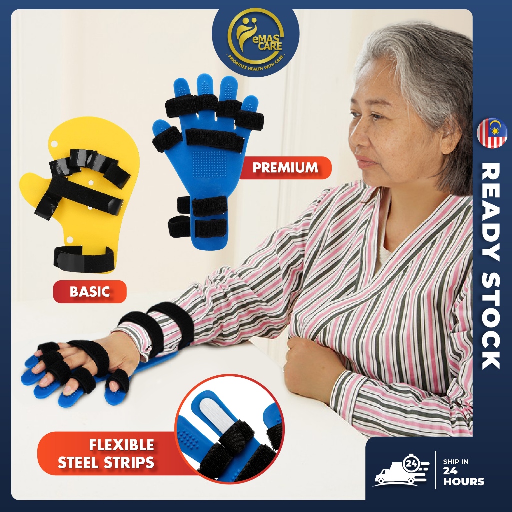 Adult Adjustable Kid Hypertonia Orthotics Splint Board Finger Wrist ...