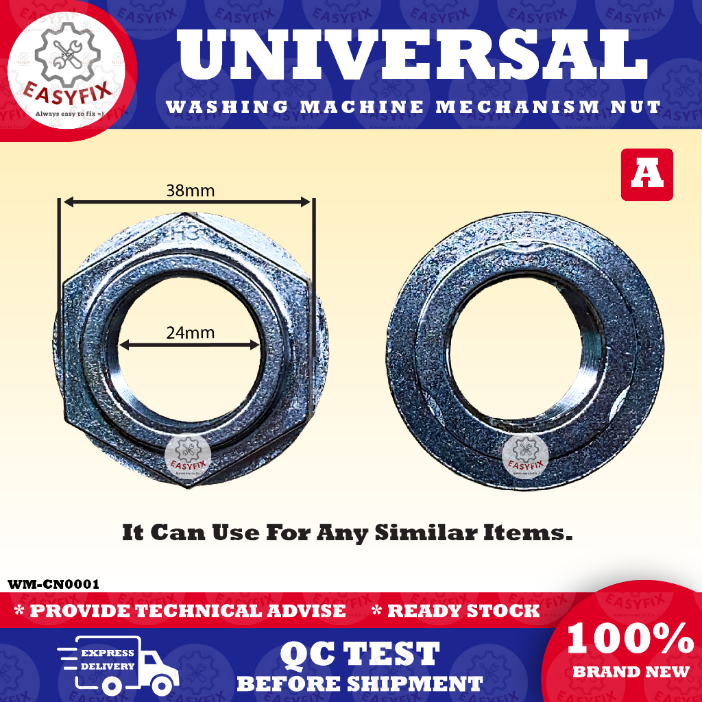 UNIVERSAL Washing Machine Mechanism Nut / Sparepart NUT WASHING MACHINE ...