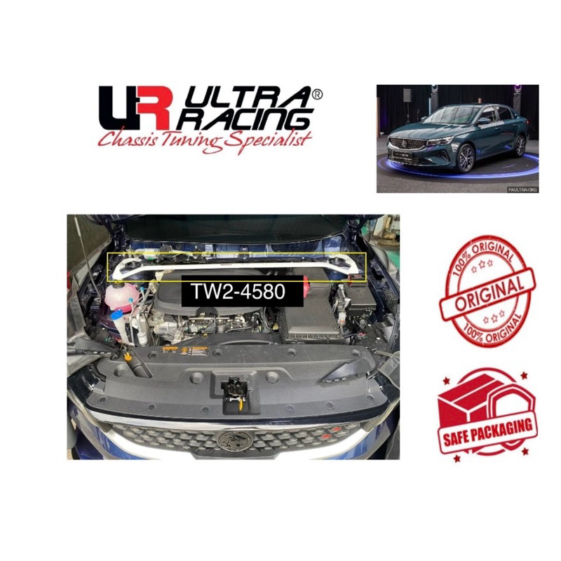 Proton S70 - Ultra Racing Front Strut Bar | Shopee Malaysia