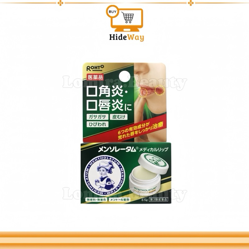 【🇯🇵Japan】Rohto Mentholatum Lip Balm (8.5g) | Shopee Malaysia