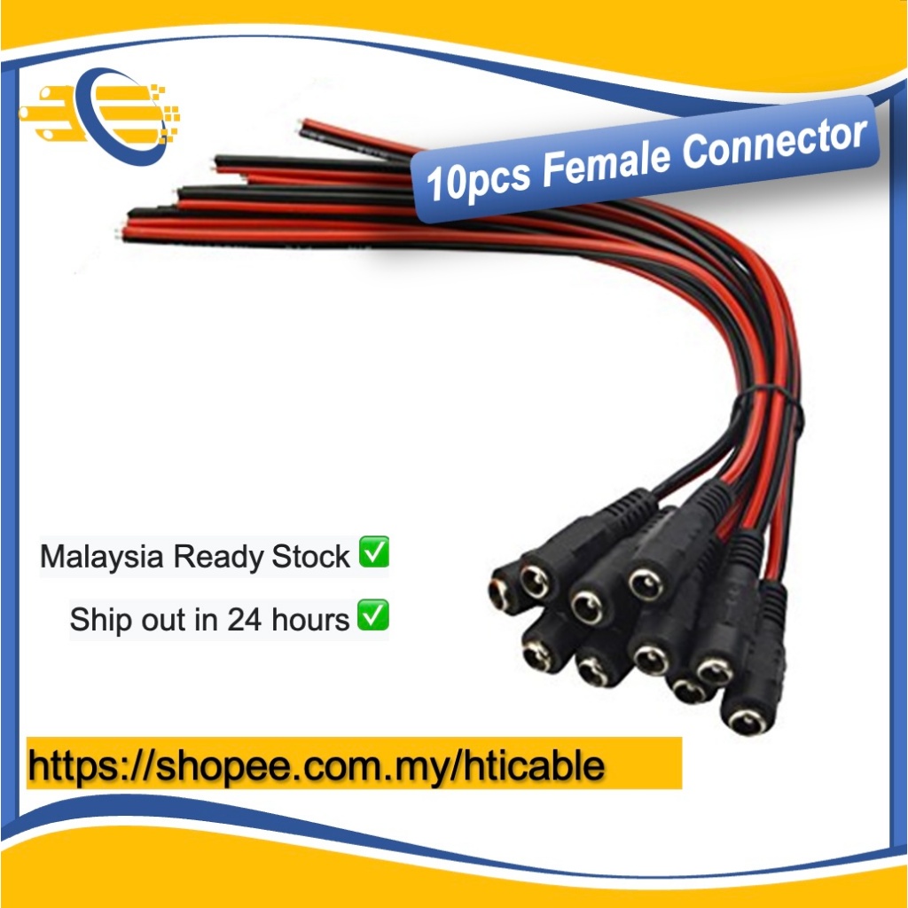 [10pcs] CCTV 12V DC Power Jack Cable with 5.1x2.1mm Male / Female ...
