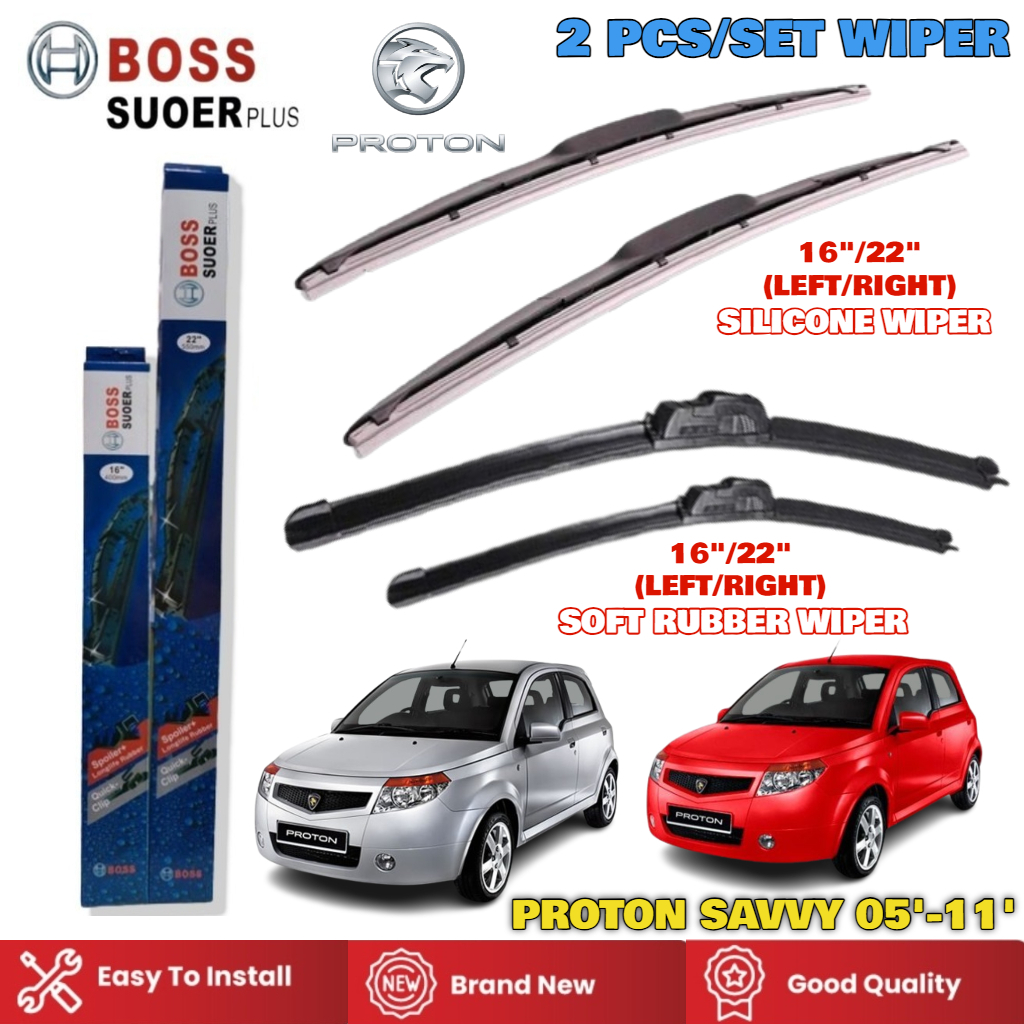 Proton Savvy 05'-11' Silicone Wiper / Soft Wiper | Shopee Malaysia