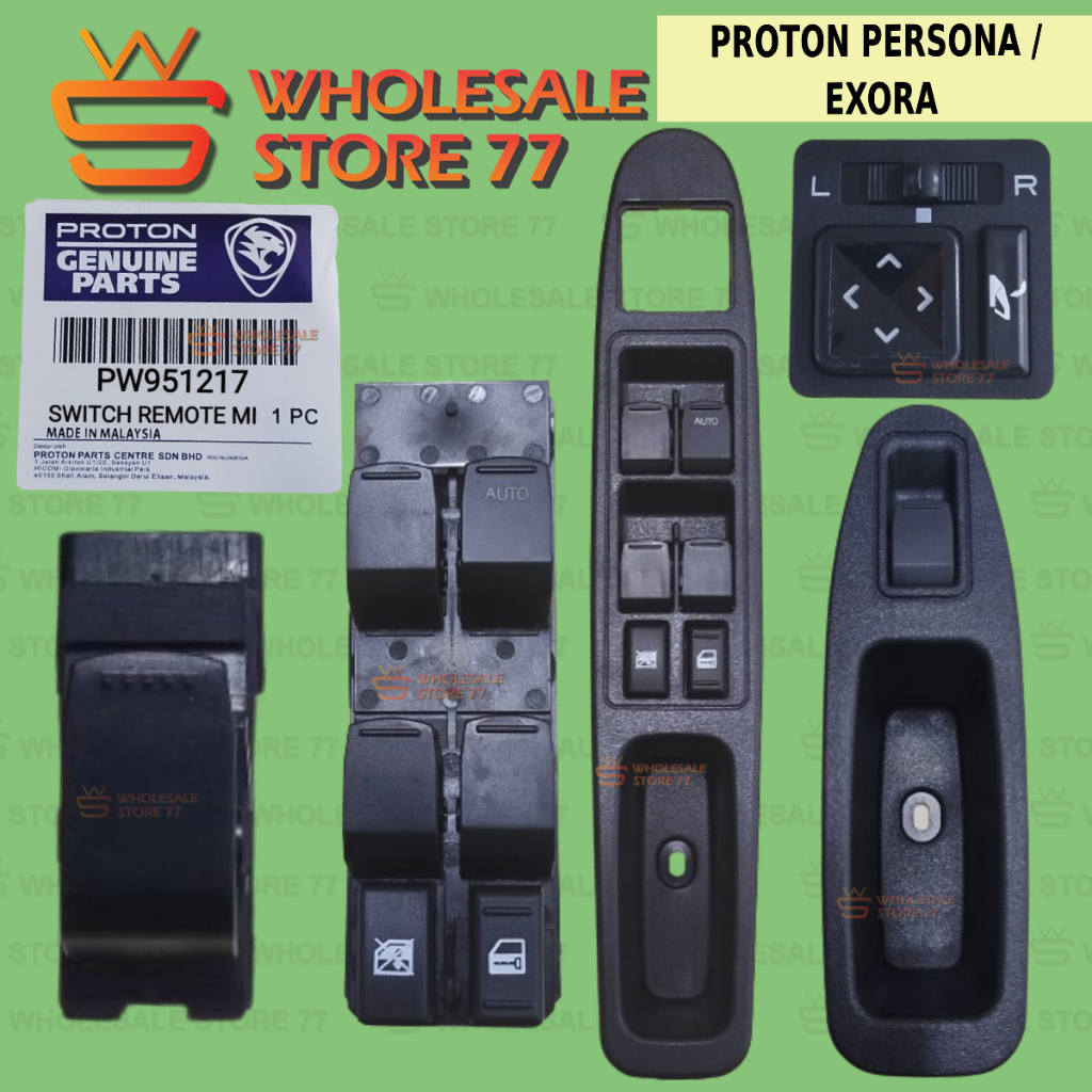 READY STOCK | PROTON PERSONA / EXORA POWER WINDOW MAIN SINGLE SWITCH ...