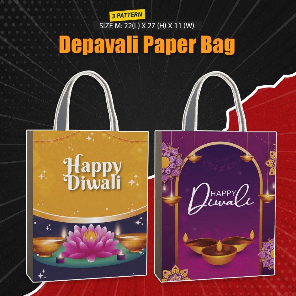 Deepavali Diwali P paper bag gift bag paper bags cookies kraft paper ...