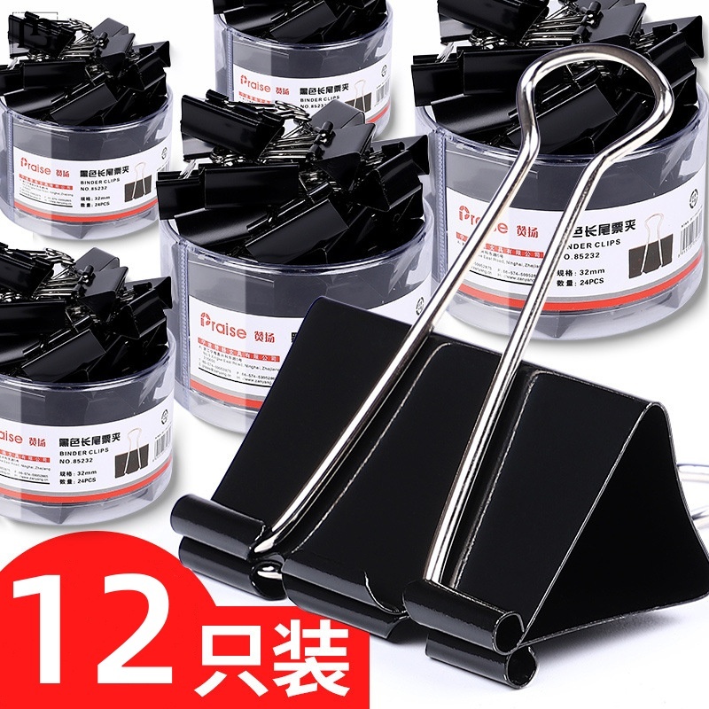 🔥BINDER CLIP/DOUBLE CLIP 1BOX 12PCS(51MM,41MM,32MM,25MM,19MM,15MM)60MM ...