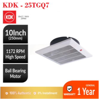 KDK 25TGQ7 (25cm/10") Ceiling Mount Propeller Ventilating Fan | 25TGQ7 ...