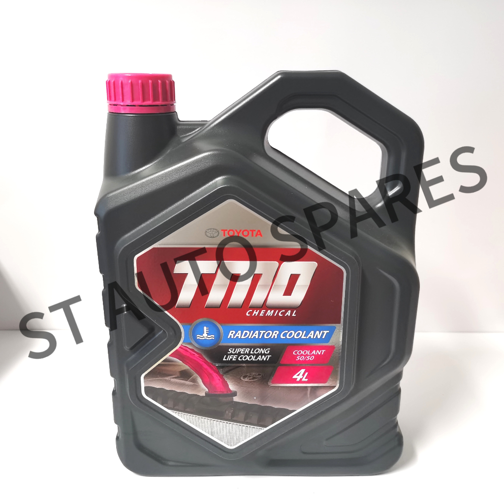 Toyota Super Long Life Coolant 1 Gallon 4L 08889-80090 | Shopee Malaysia