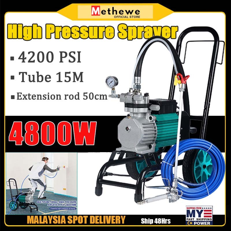 METHEWE 4800W Electric High Pressure Airless Sprayer Latex Paint ...