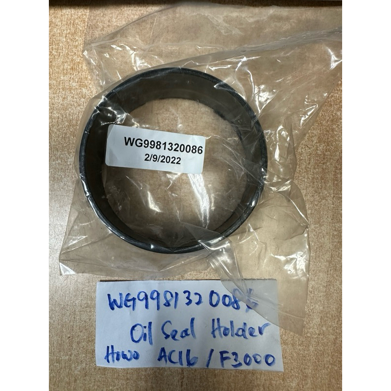 Seal Ring WG9981320086 Howo AC16 | Shopee Malaysia