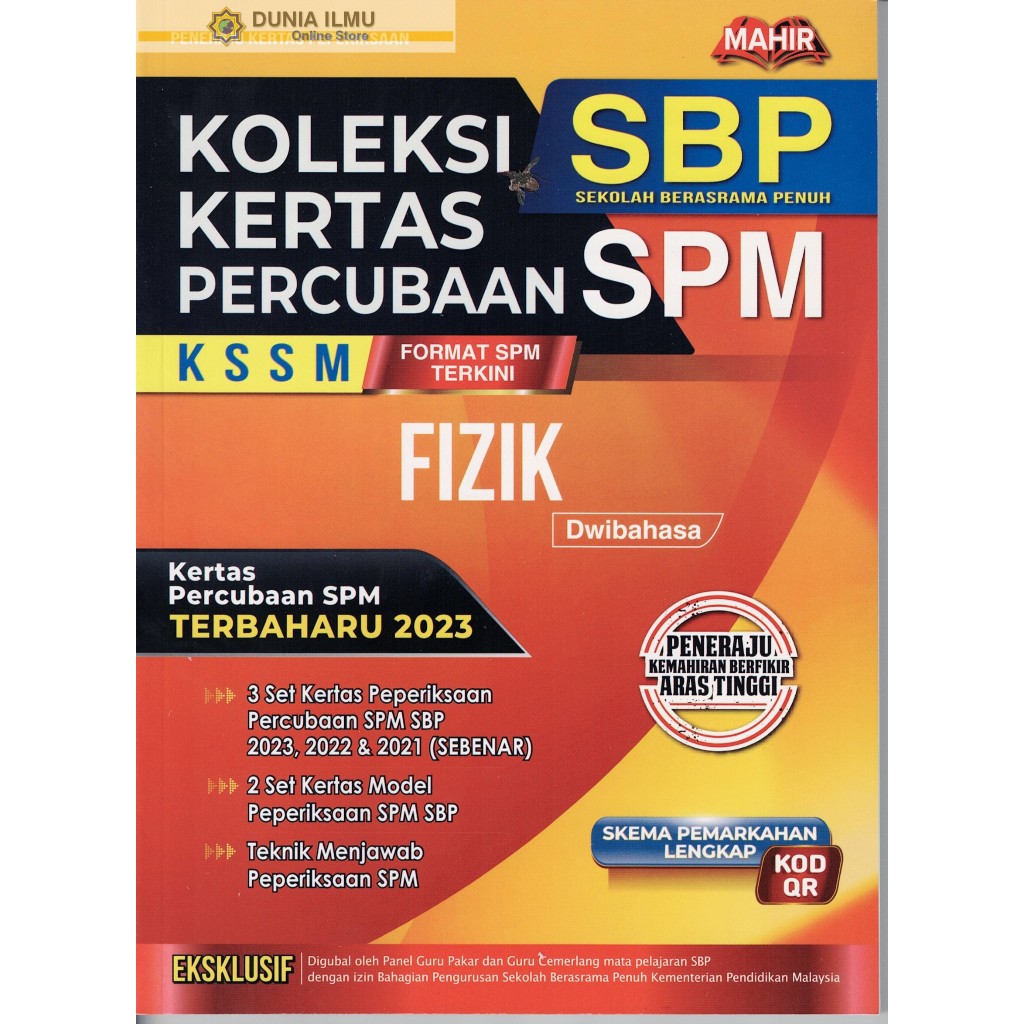 BUKU LATIHAN : KOLEKSI KERTAS PERCUBAAN SPM KSSM SBP FIZIK (DWIBAHASA) | Shopee Malaysia