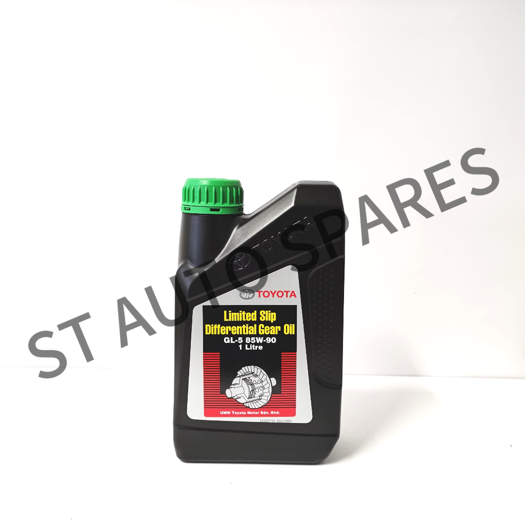 Toyota LSD GL5 85W90 Differential Gear Oil 1L (Limited Slip ...