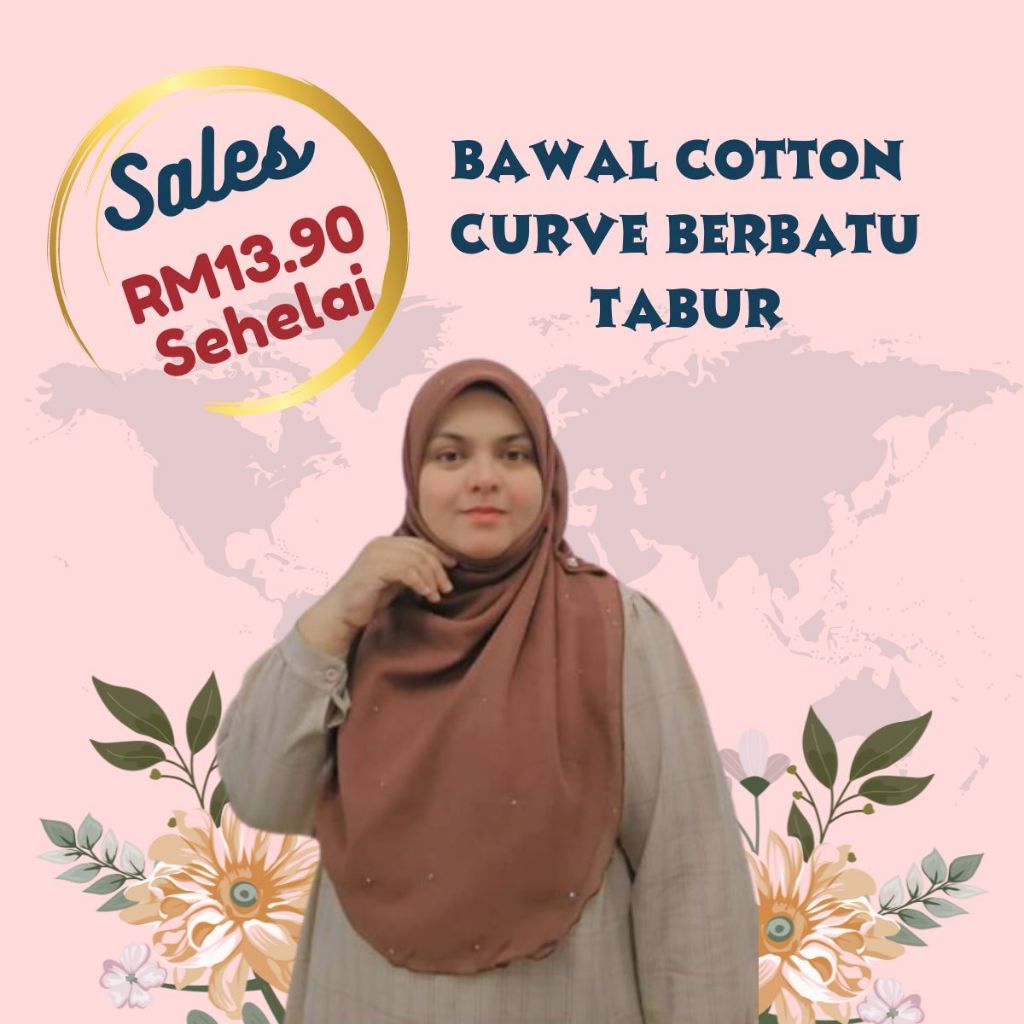 Bawal Cotton Curve Batu Tabur Bidang 50 - 55 (+ - 53 inci) | Shopee ...