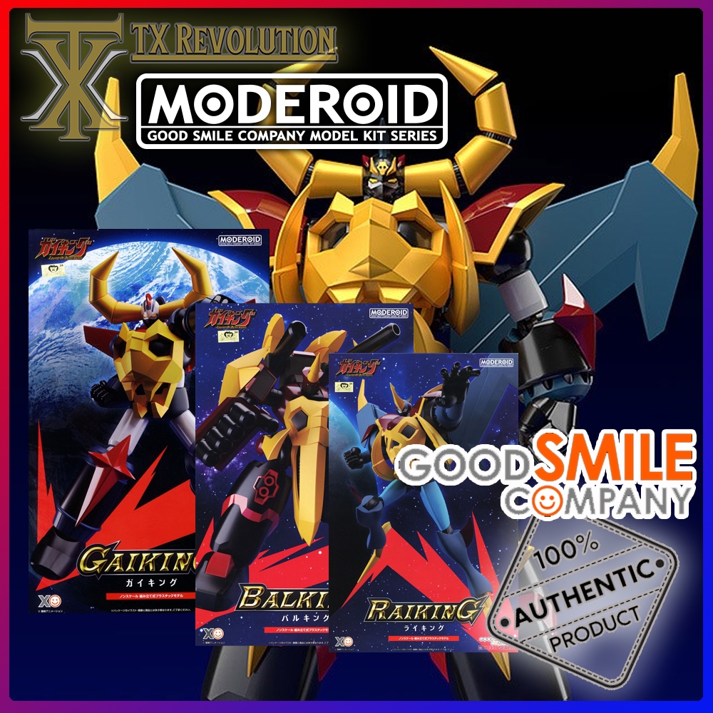 GSC MODEROID GAIKING LEGEND OF DAIKU-MARYU GOOD SMILE COMPANY BALKING ...