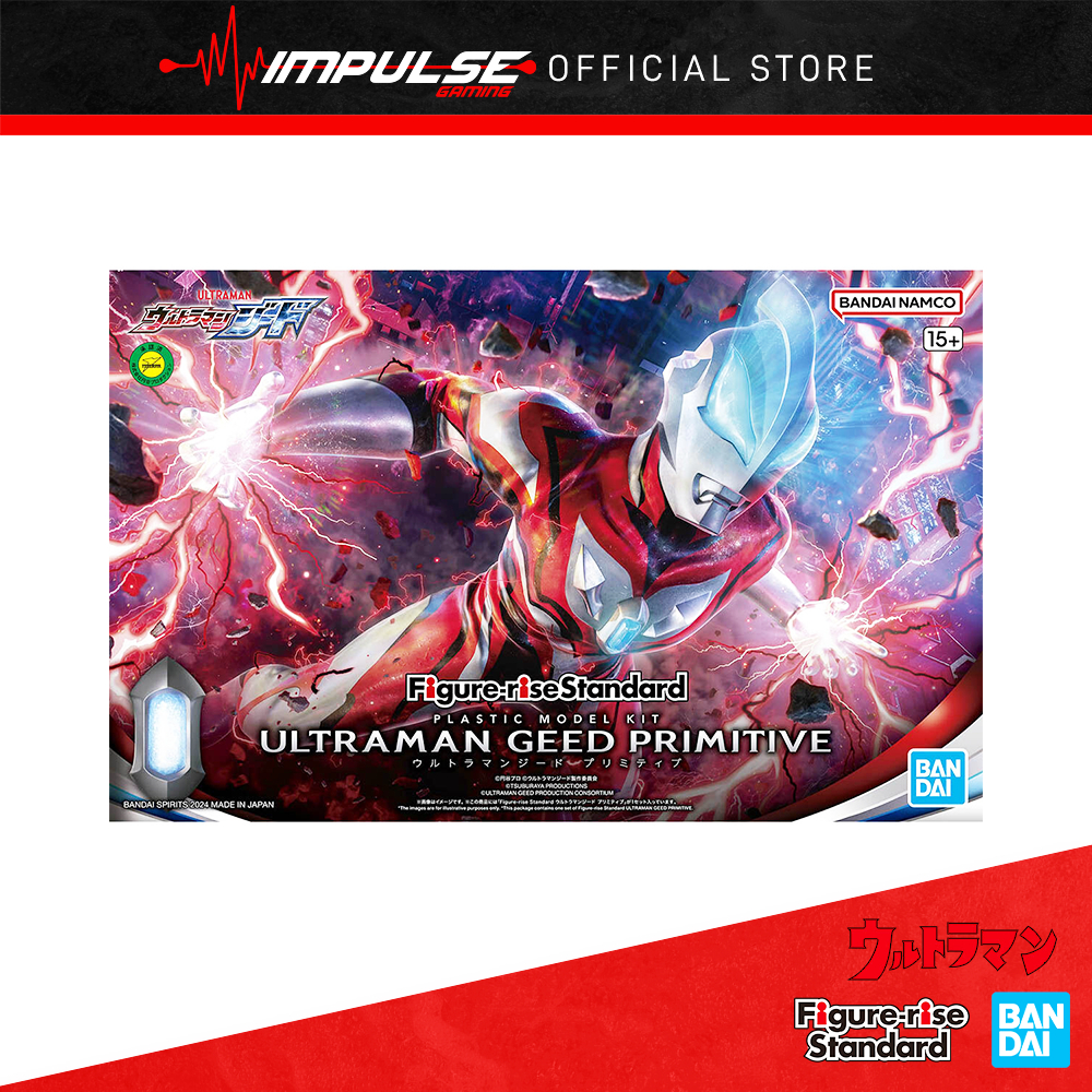Bandai Figure-Rise Standard Ultraman Geed Primitive (5066690) | Shopee ...