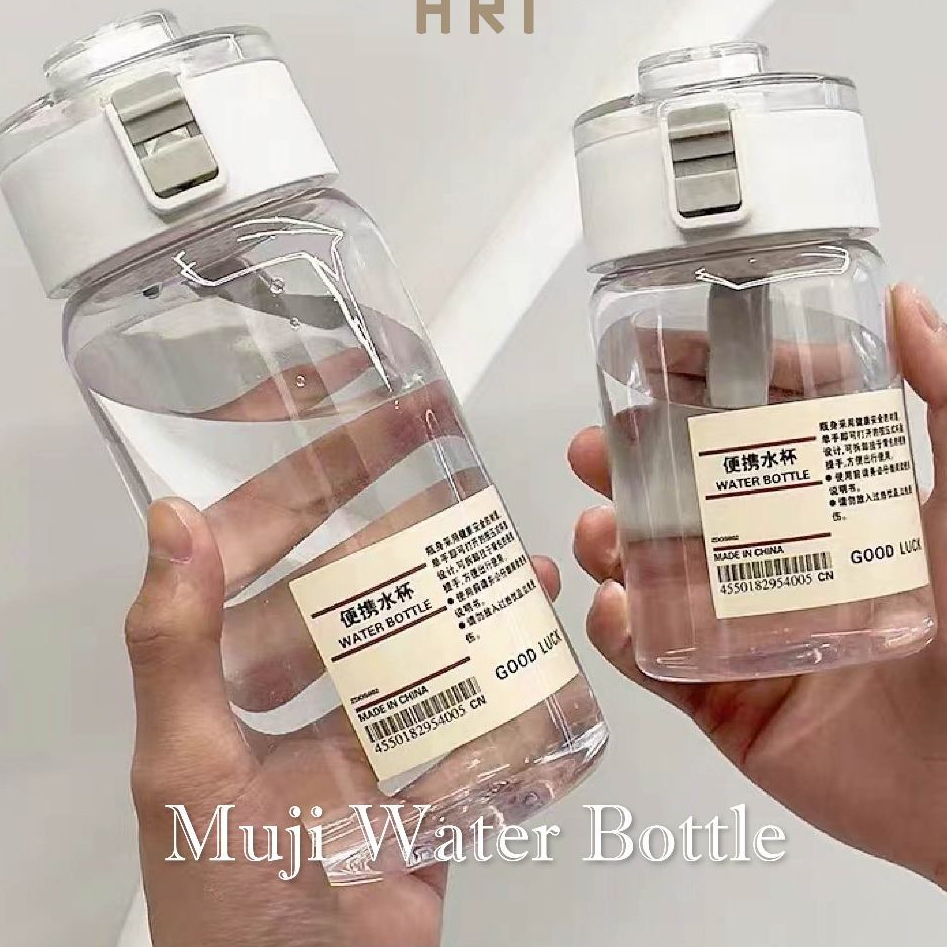 MUJI Japanese Style Simple Water Bottle With Tea Filter 350/550/800ml ...