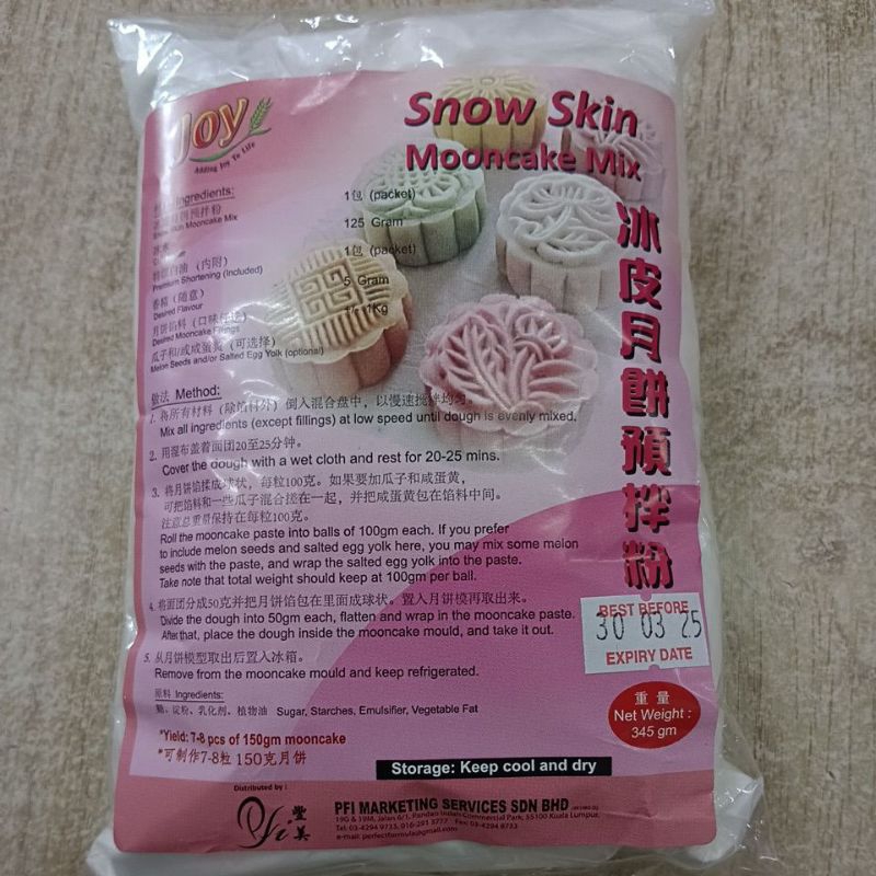 JOY SNOW SKIN MOONCAKE MIX 冰皮月饼预拌粉345g(内附白油) | Shopee Malaysia