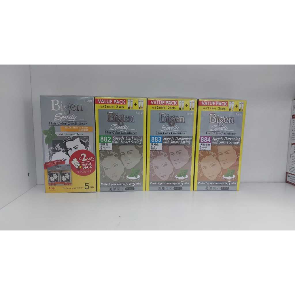 #CLEANRANCE#BIGEN SPEEDY HAIR COLOR CONDITIONER 881/882/883/884 (2SET) | Shopee Malaysia