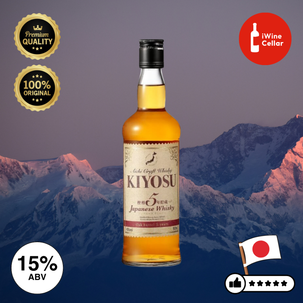 Kiyosu Zakura Aichi Craft Whisky | Shopee Malaysia