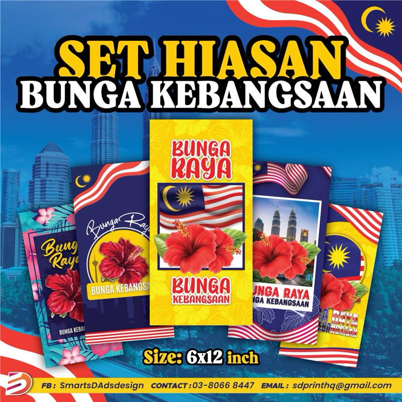 10 Keping Bendera Set Hiasan BUNGA RAYA Flag Deko Hari Merdeka 6x12inci ...