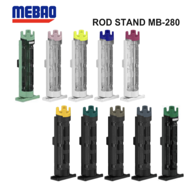 [Ready Stock] Mebao MB-280 Rod Stand 100*70*280mm 3 Level Adjustable ...