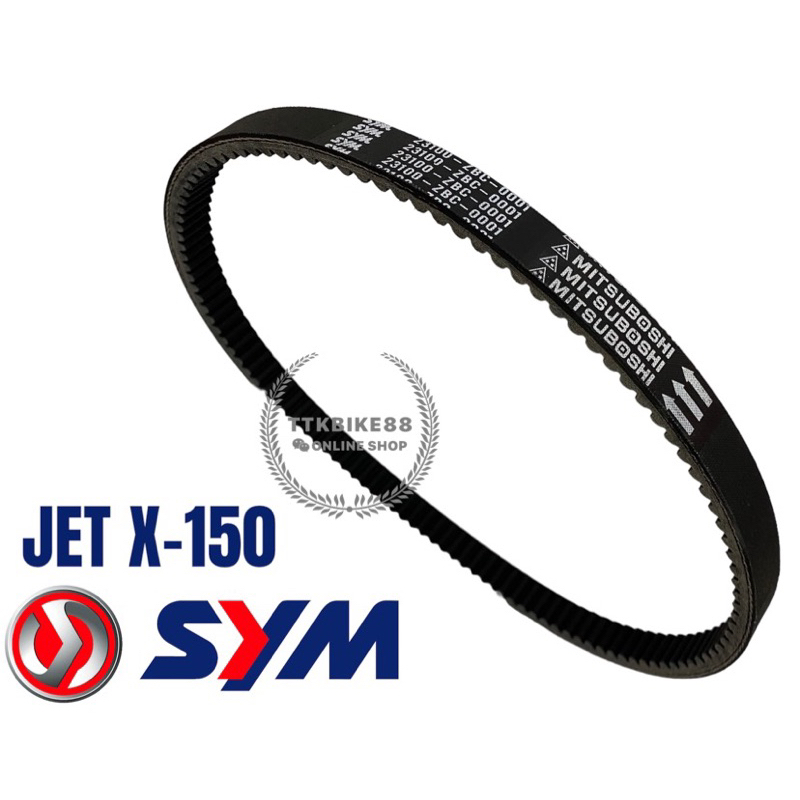 SYM JET X-150 JET X 150 BELTING V-BELT TIMING BELT V BELT | Shopee Malaysia
