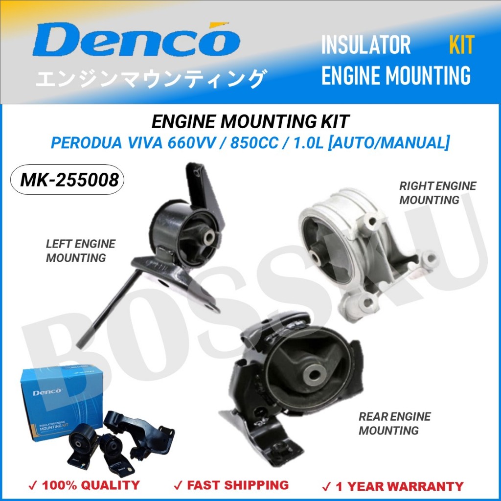 DENCO BRAND ENGINE MOUNTING 1 SET 3PCS - MK-255008 PERODUA VIVA 660 ...