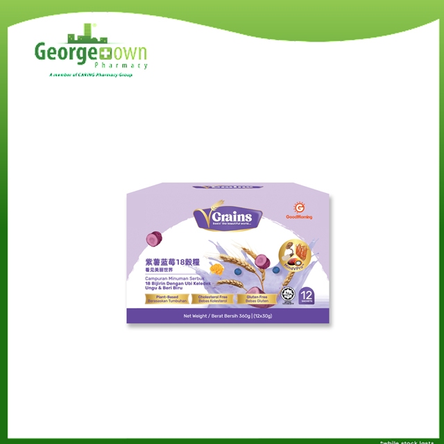 GOODMORNING VGRAINS 30G×12S | Shopee Malaysia