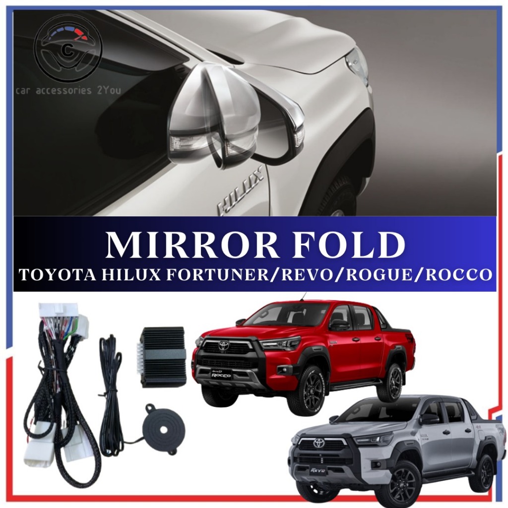 TOYOTA REVO, FORTUNER 2016-2022, HILUX ROCC0,HILUX ROUGE SIDE MIRROR ...
