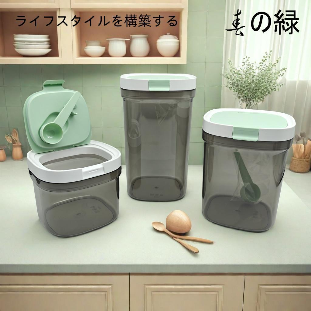 [2 Magnetic Sudu] Bekas Susu Baby Kedap Udara Baby Milk Powder ...