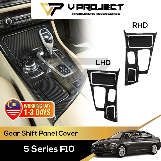 5 Series F10 F11 F07 520Li 525Li 530Li Center Console Gear Shift Panel ...