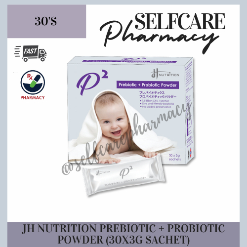 JH NUTRITION P2 PREBIOTIC + PROBIOTIC POWDER 30'S | Shopee Malaysia