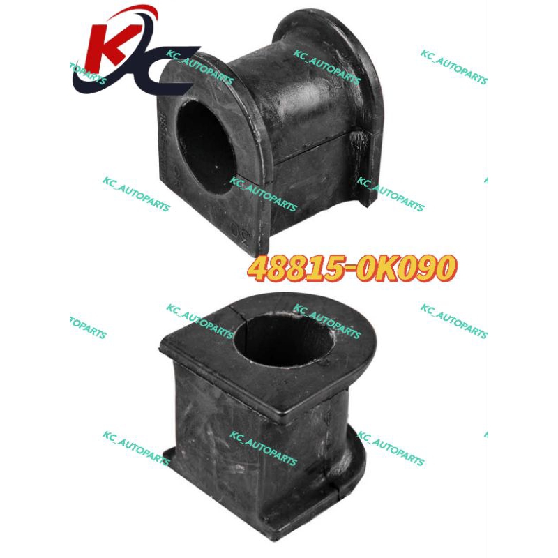 TOYOTA HILUX REVO GUN125 GUN126 FRONT 32mm STABILIZER BUSH 48815-0K090 ...