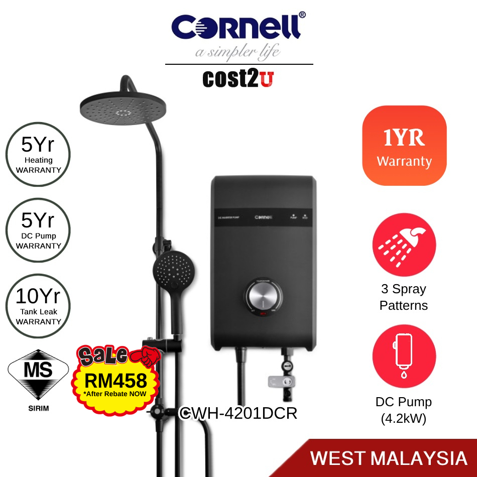 Cornell Inverter DC pump Rain Shower Water Heater 4.2kW | CWH-4201DCR ...