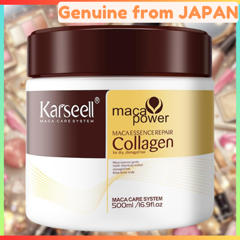 Karseell Car Seal Collagen Hair Treatment 500ml Hair Mask/Pack Maca Extract Collagen Essential ...